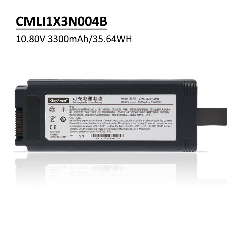 Comen Ventilator Batteries - Hospital Grade Respiratory Power ...