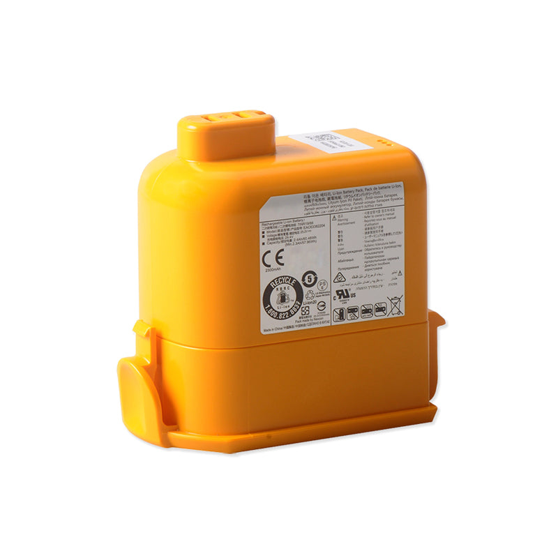 LG Vacuum Cleaner Batteries - Premium Power for Cordless Vacuums ...