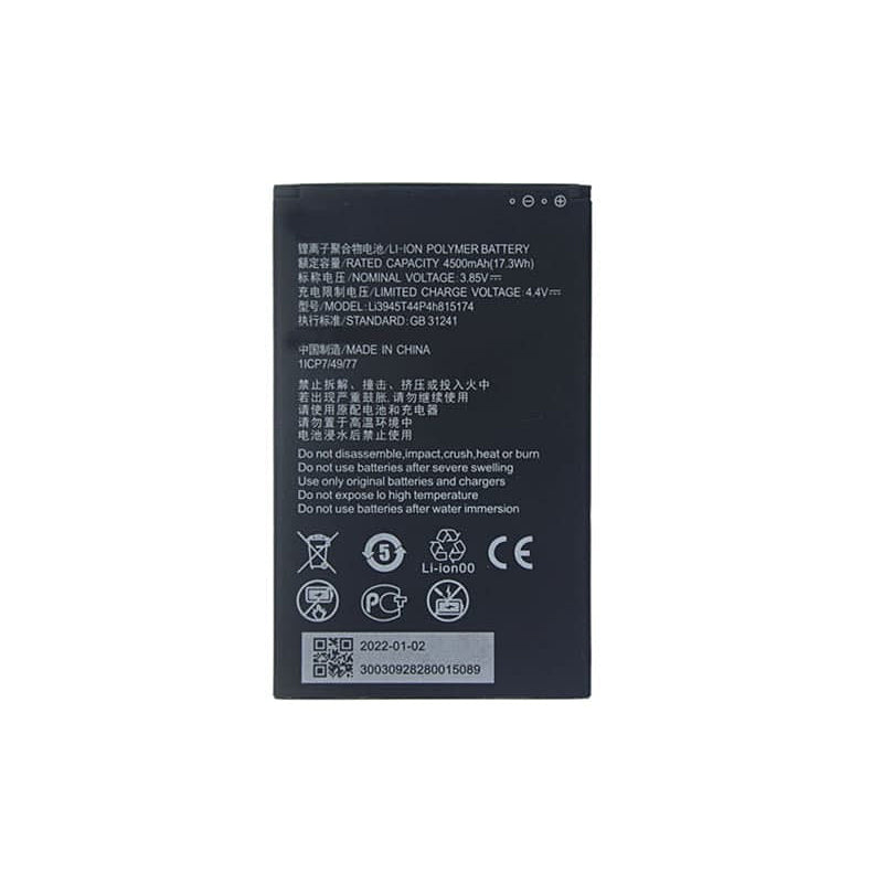 ZTE Modem & Hotspot Batteries - Mobile Connectivity Power – BatteryMall.com