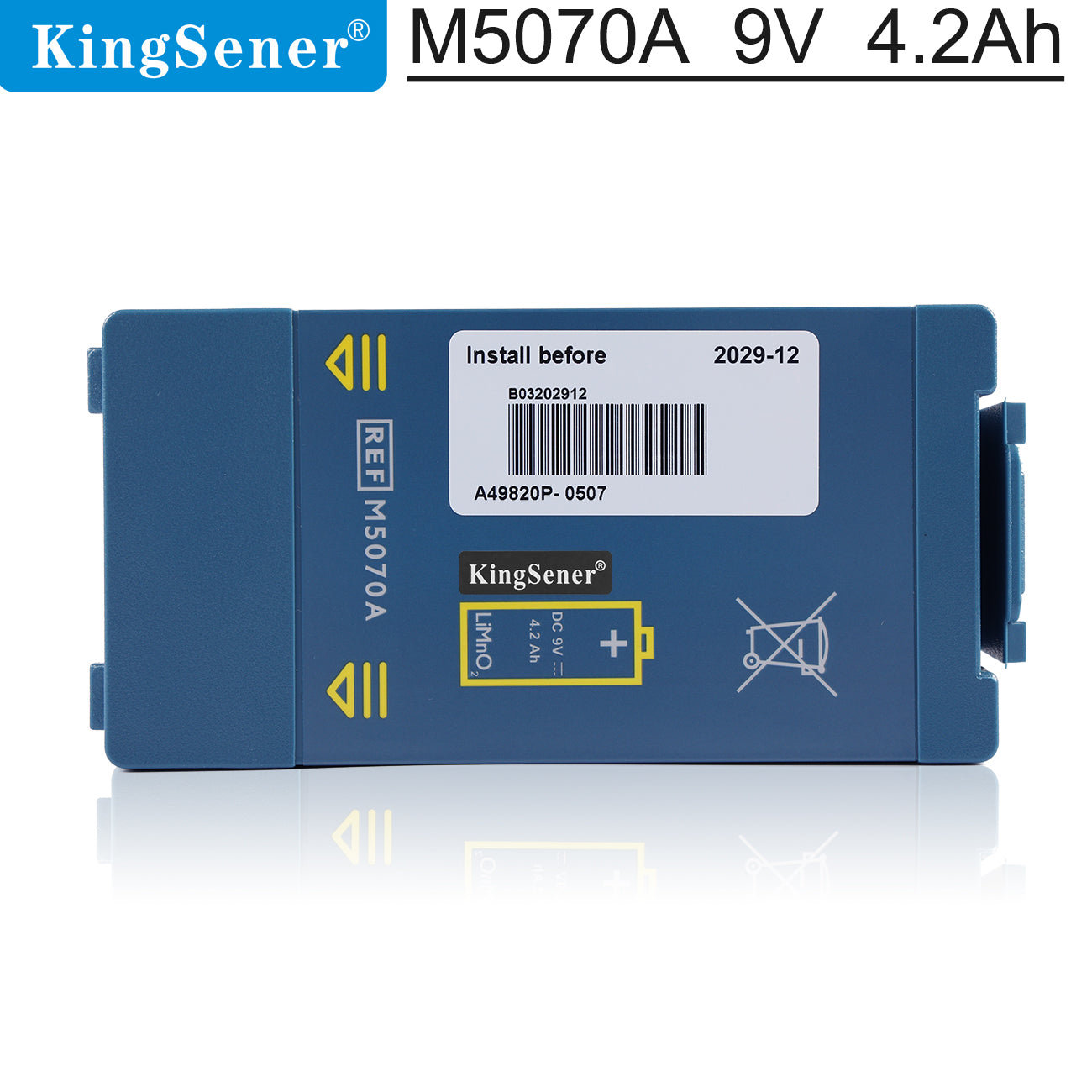 Philips M5070A Battery: HeartStart FRx, OnSite & HS1 AED Power ...