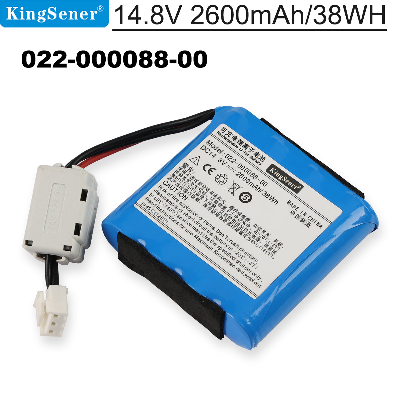 022-000088-00 Li-ion Battery For Comen Neonatal Ventilator battery ...