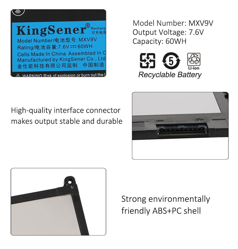 MXV9V 829MX Battery Replacement For Dell Latitude 7300 - BatteryMall.com