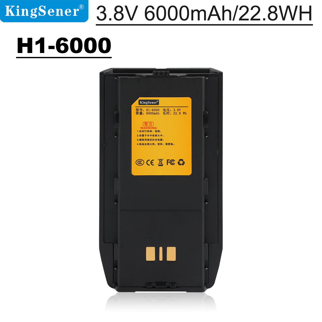 H1-6000 Battery For Runbo H1 H1A H1B H1C 4G LTE Tri-proof 4W DMR PTT ...