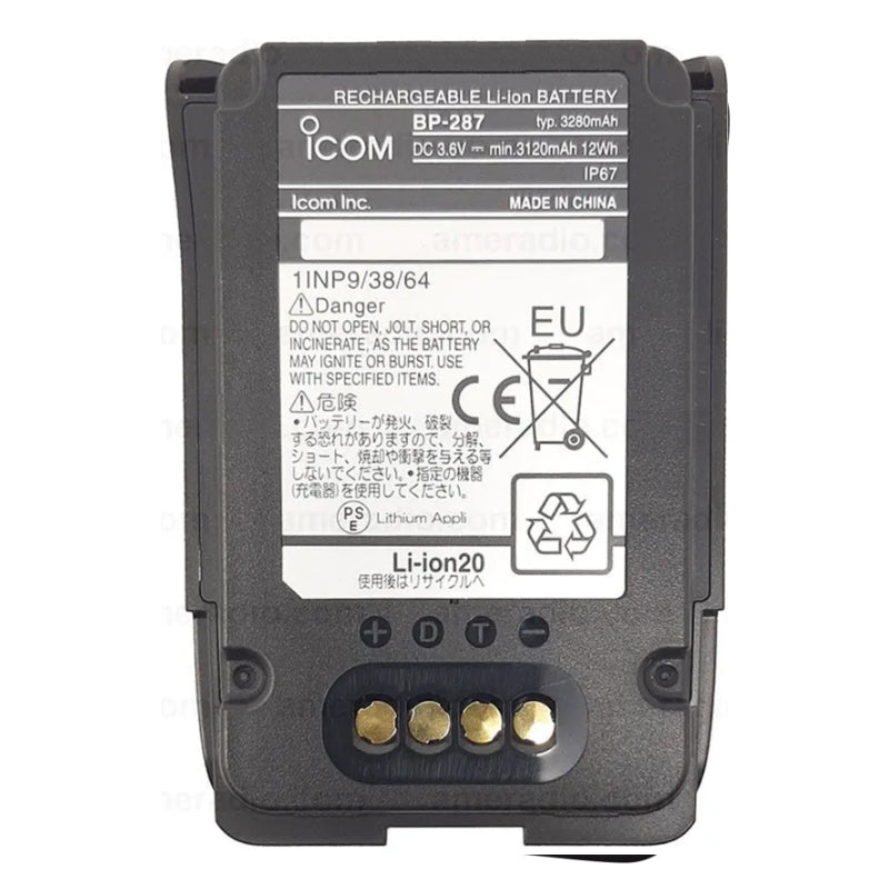 BP-287 Replacement Battery For Icom R30 R15 Two-Way Radios ...