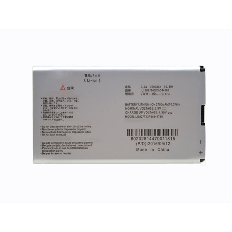 LI3827T43P3H544780 Replacement Battery For ZTE Pocket Wifi 303ZT route ...