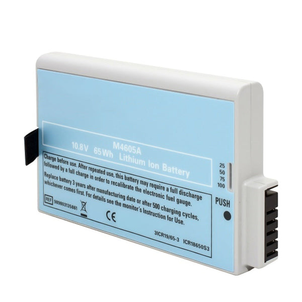 Philips 865297 866060 866062 866064 M2702A M2703A Monitor Battery ...