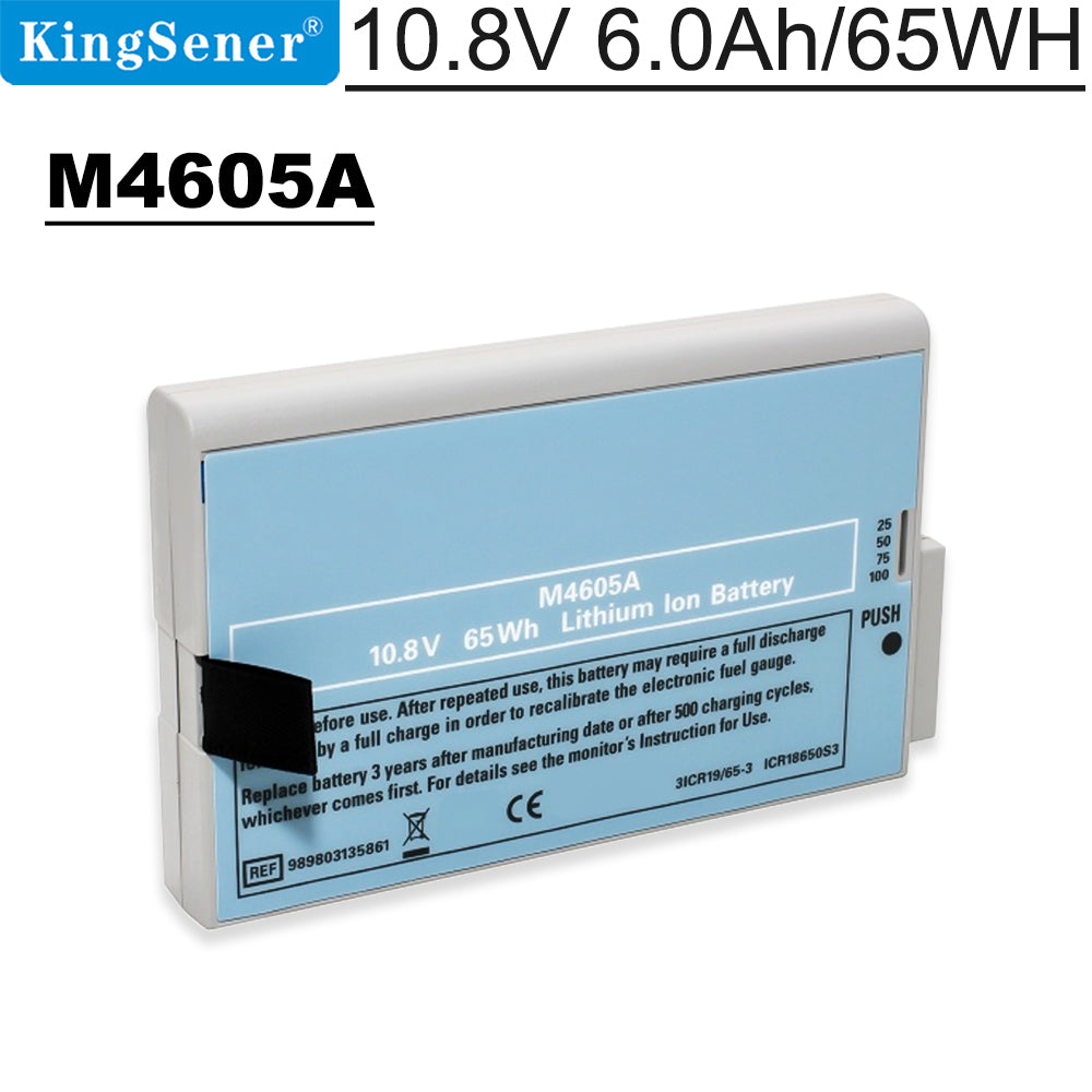 Philips Intellivue M8001A MX400 MX450 Patient Monitor Battery ...