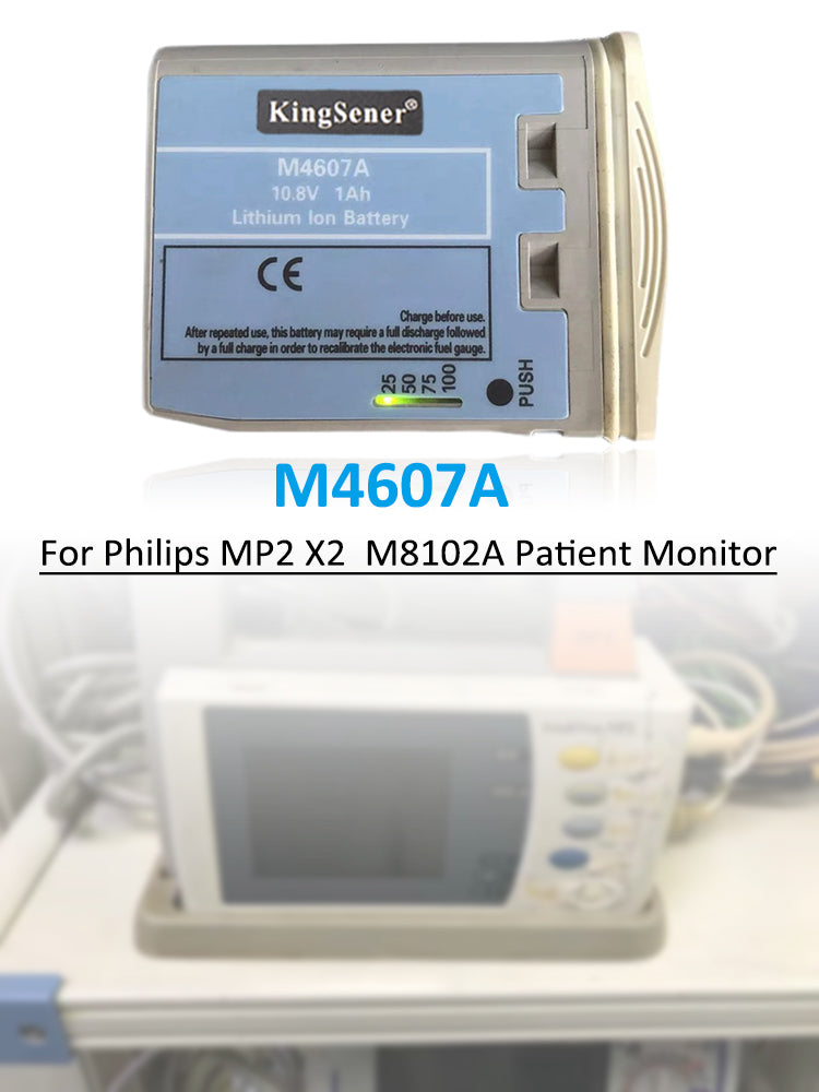 Kingsener M4607A Battery For Philips MP2 X2 M8102A Patient Monitor ...