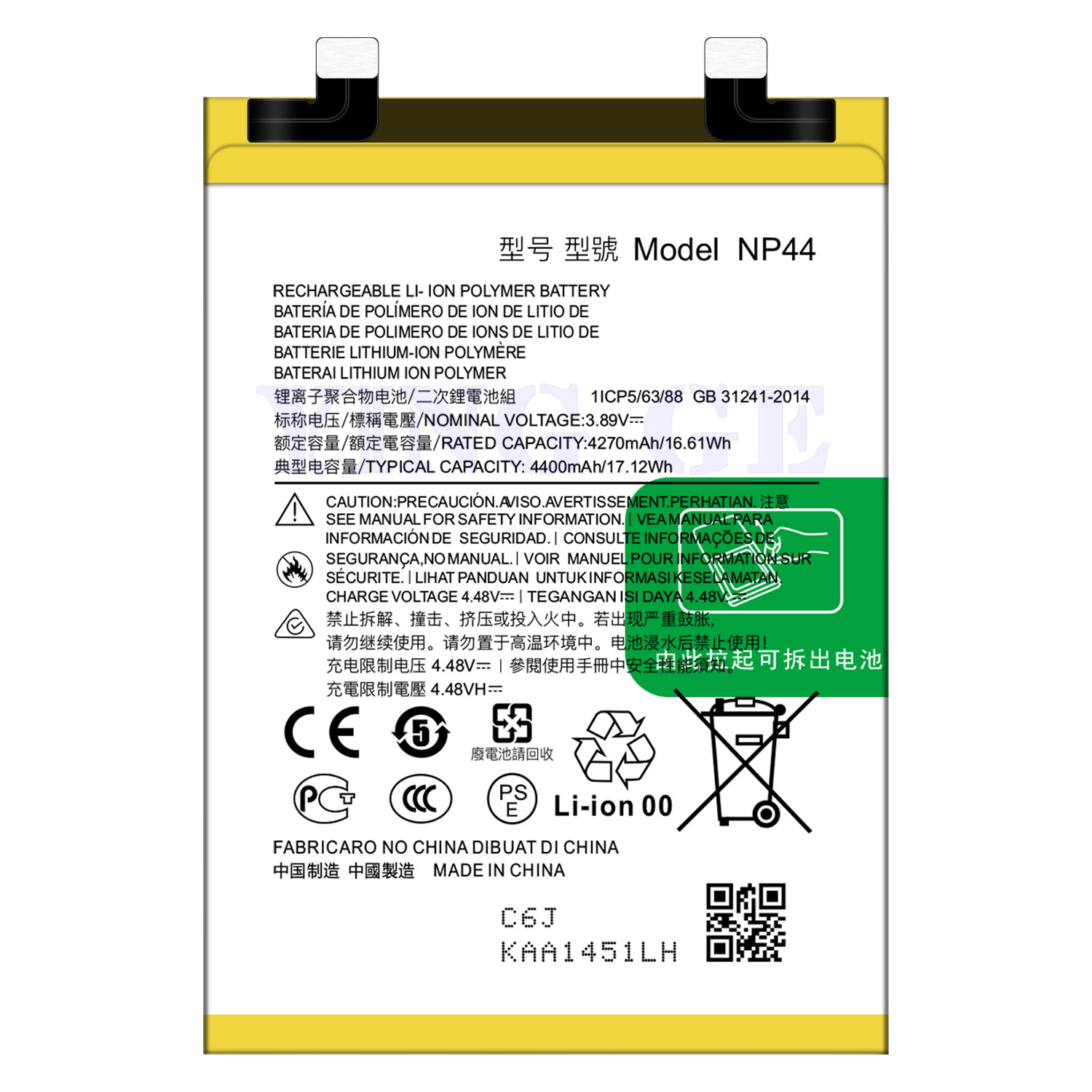 NP44 Replacement Phone Battery For Motorola S30 Pro/Edge 30 Fusion/Edg ...