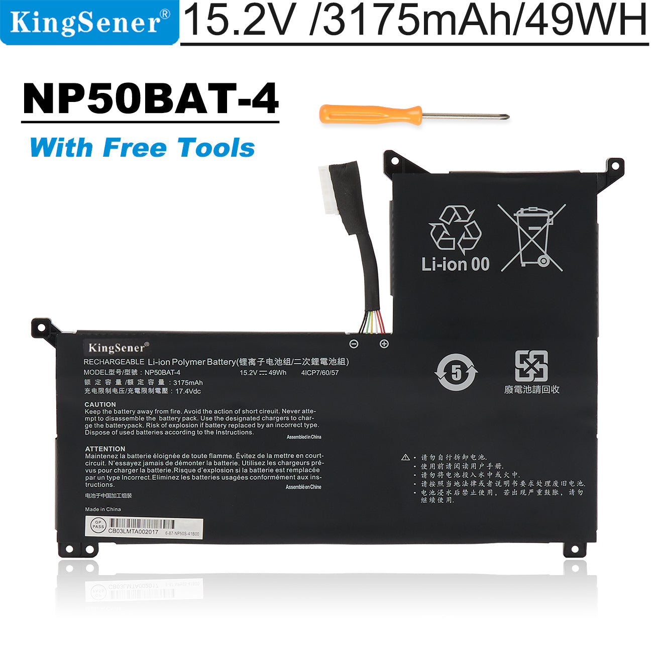 49WH NP50BAT-4 Laptop battery For Machenike F117-7 – BatteryMall.com