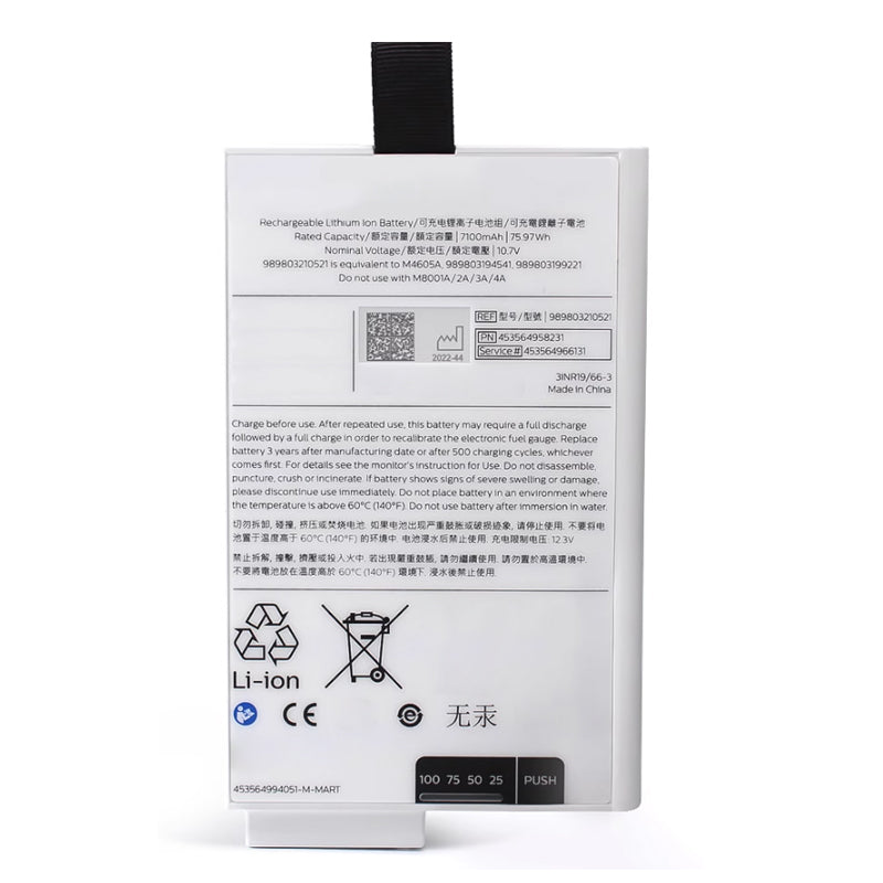 989803210521 適用於飛利浦 MX400 MX550 MP5 MP5SC 病人監視器 – BatteryMall.com
