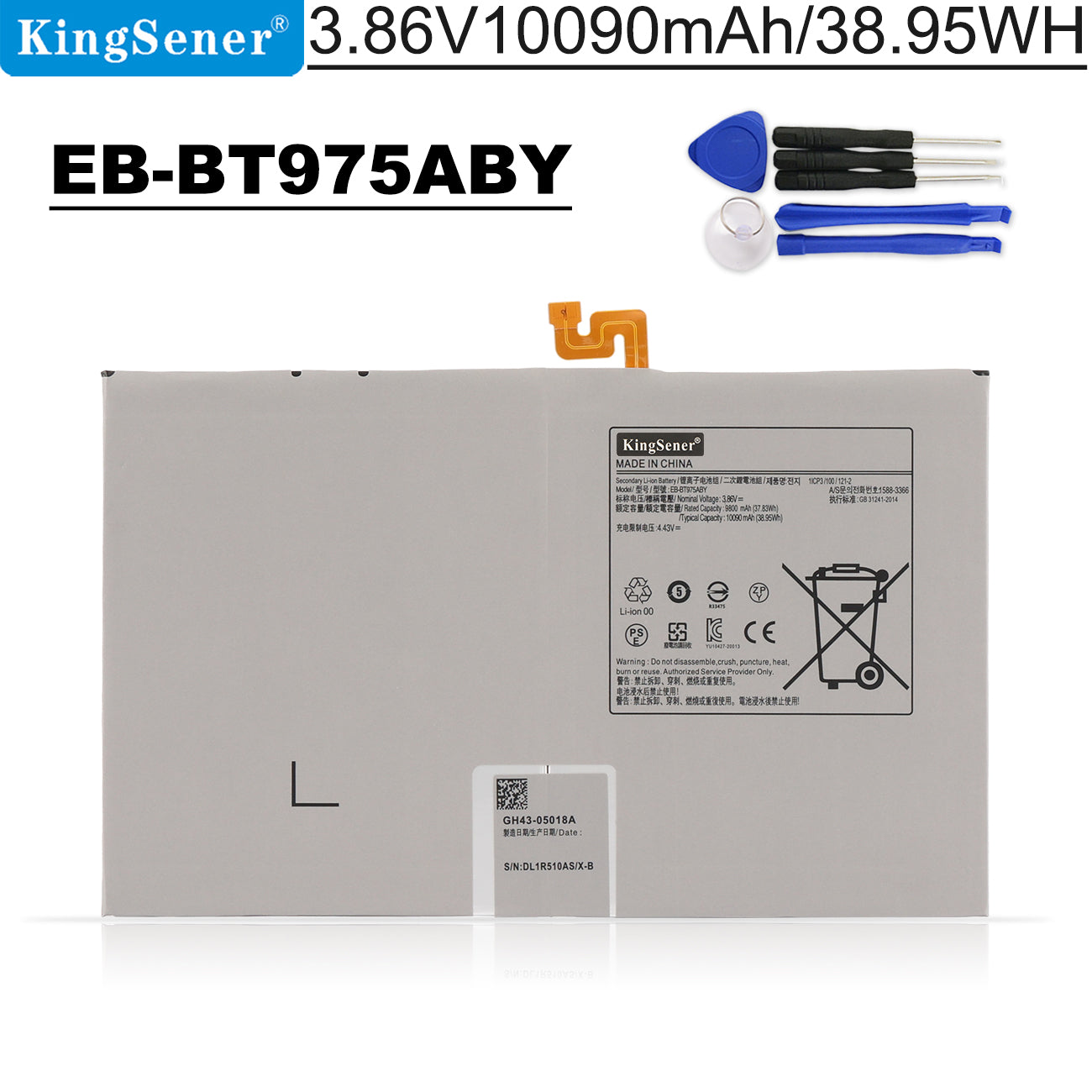 EB-BT975ABY Samsung Galaxy Tab S7+ Battery - 10090mAh Li-polymer ...