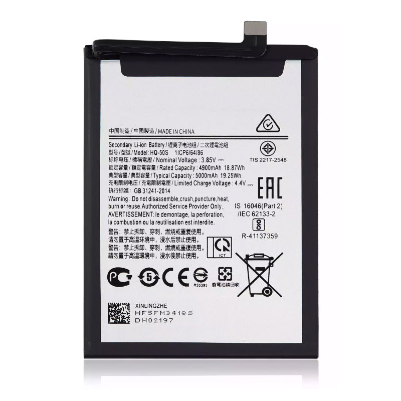 HQ-50S Replacement Battery for Samsung Galaxy A02S (A025 / 2020 ...