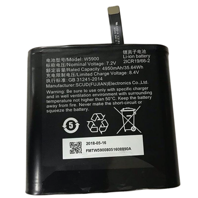 W5900 Battery 4950mAh for Sunmi VariMark Printer 7.2V – BatteryMall.com