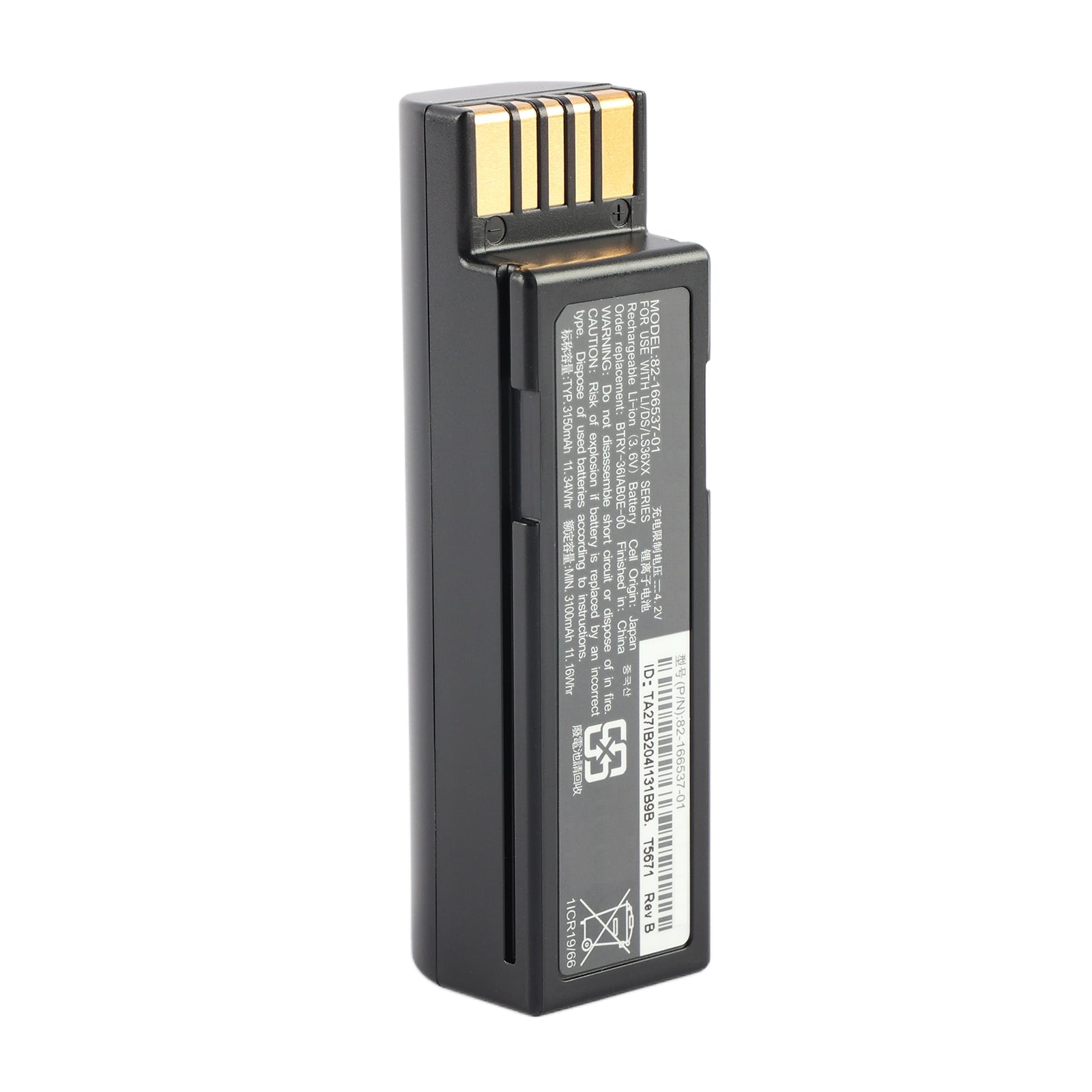 82-166537-01 Replacement Battery For ZEBRA DS3678 LI3678 – BatteryMall.com