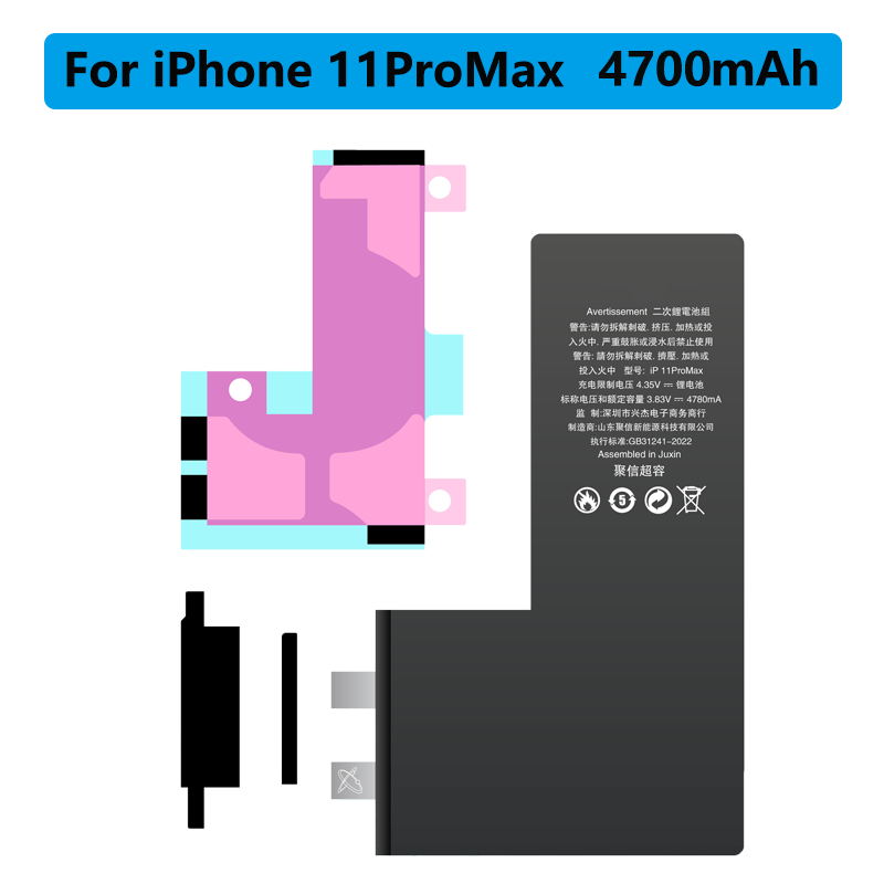 Battery For iPhone 11 pro max battery 4860mah Lithium Polymer ...