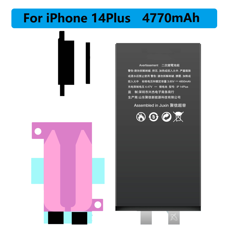 Replacement Battery For iPhone 14 plus battery 4770mah Lithium Polymer ...
