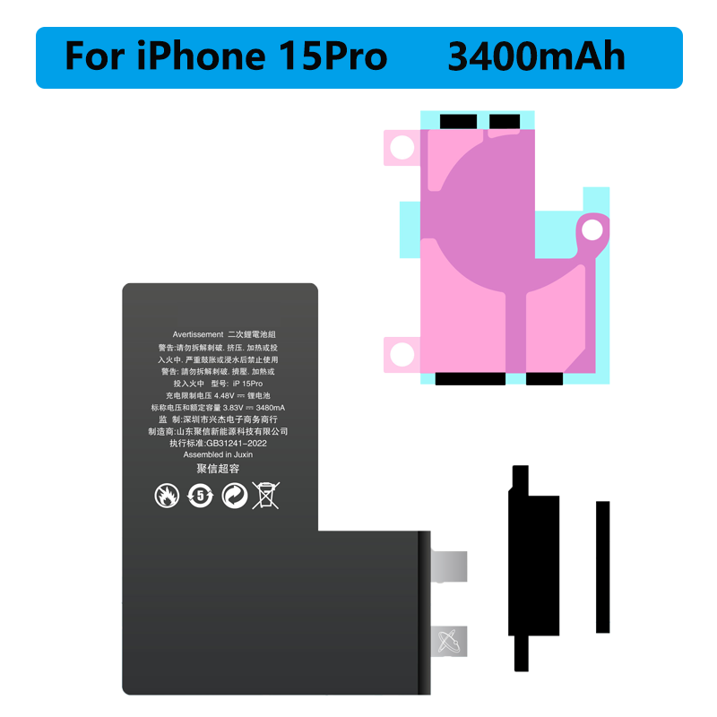 Battery For iPhone 15 Pro battery 3400mah Lithium Polymer – BatteryMall.com