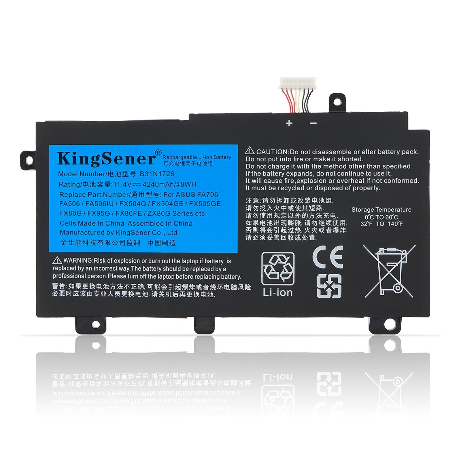 ASUS B31N1726 laptop battery For gaming fx80 fx86 fx504g - BatteryMall.com