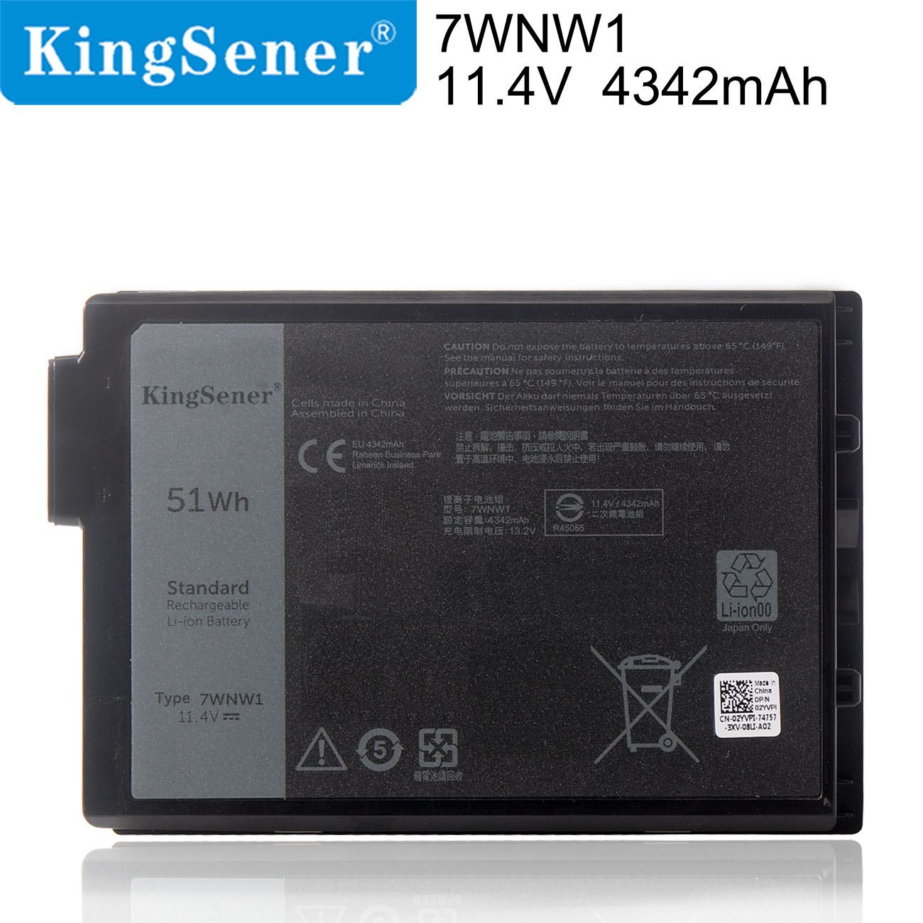 KingSener 7WNW1 11.4V 51WH laptop battery For Dell Latitude ...