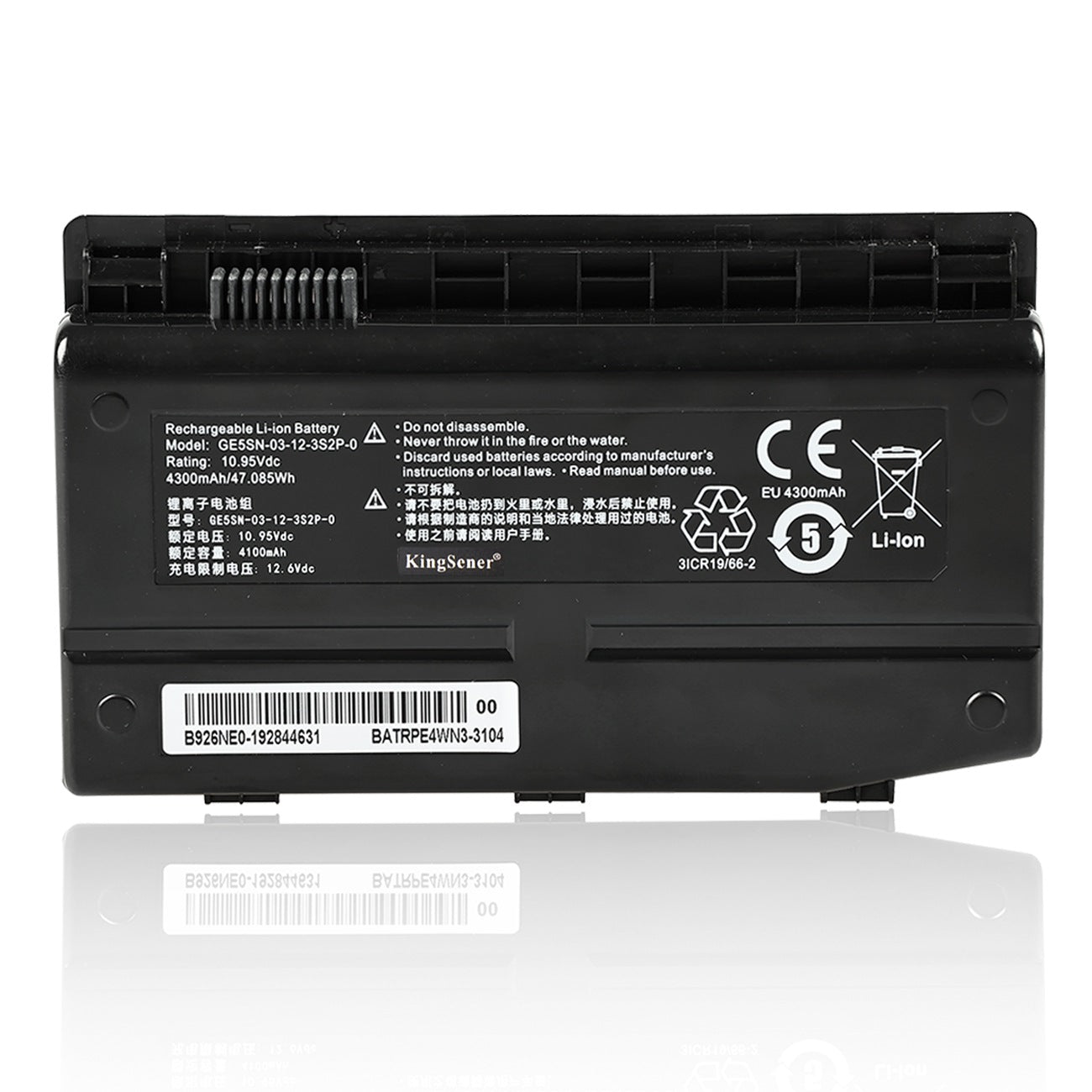 Kingsener GE5SN-03-12-3S2P-0 Laptop Battery For MECHREVO X7TI X6TI-S ...