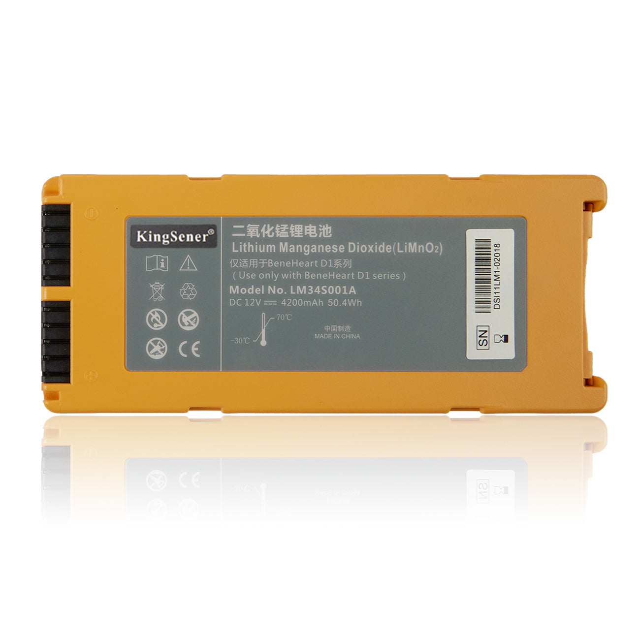 Mindray LM34S001A Battery For BeneHeart D1 Lithium Manganese Dioxide ...