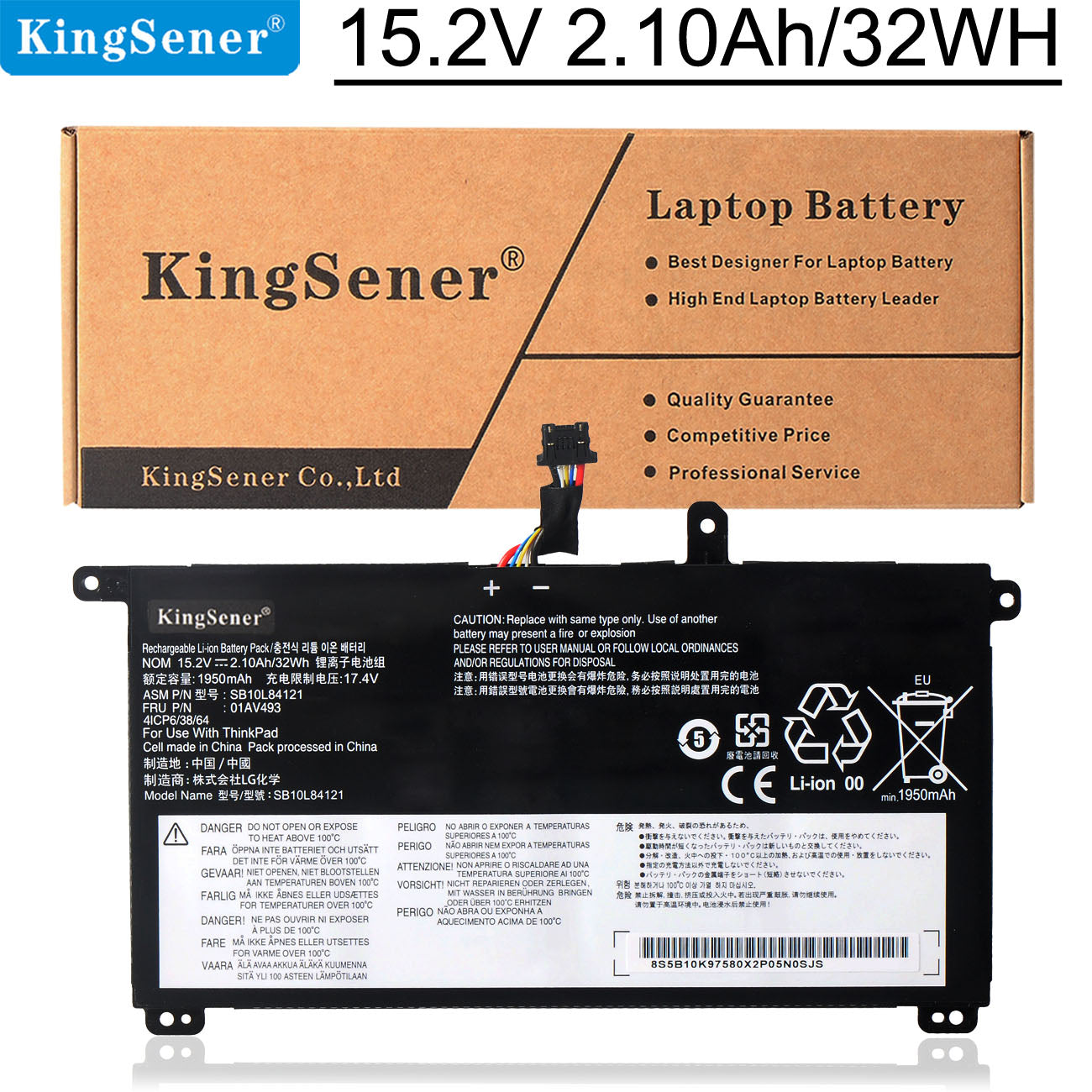 Kingsener SB10L84121 Battery For Lenovo Thinkpad T570 P51S Series ...