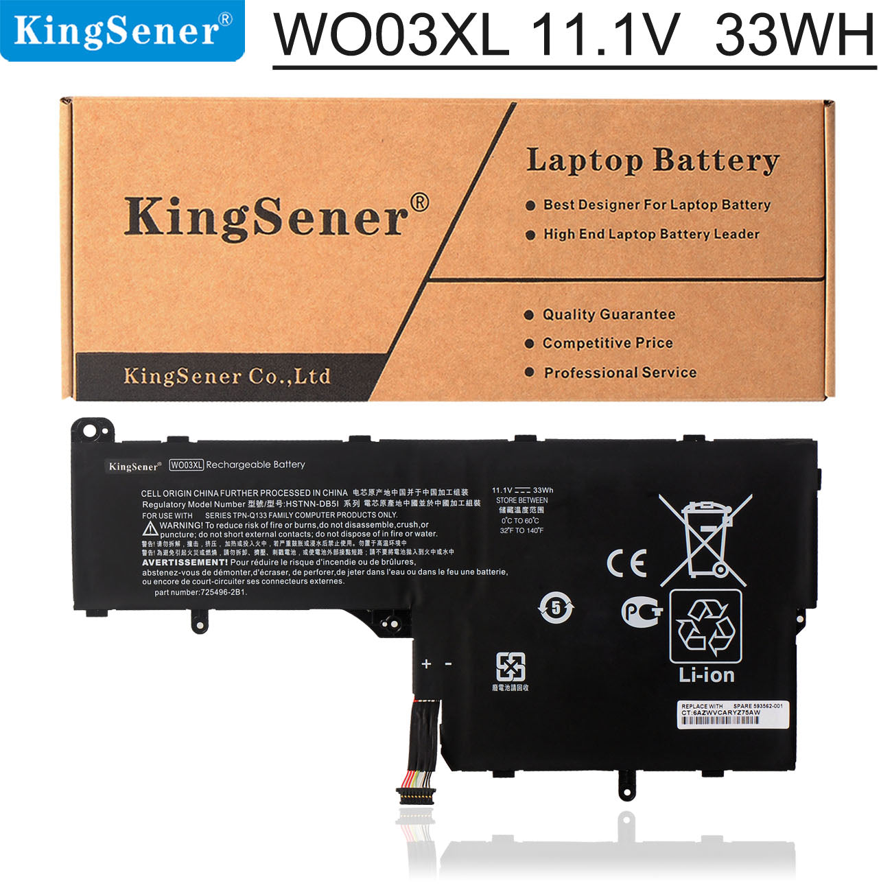 WO03XL Laptop Battery for HP Split 13-M 13T-M000 | 2950mAh 33Wh ...